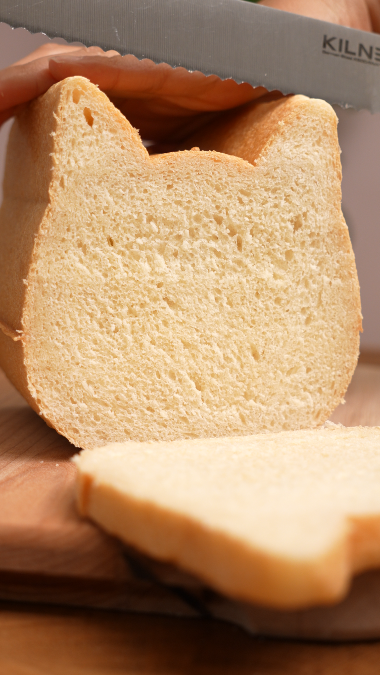 Cat-Shaped Bread Loaf - Jeanelleats Food and Travel Blog
